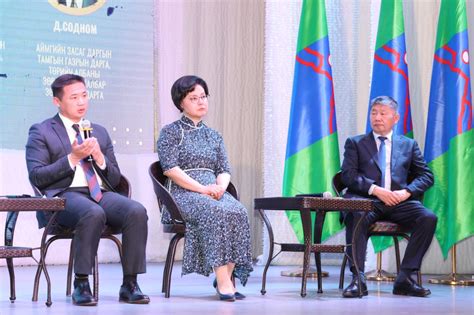 Говьсүмбэр Говьсүмбэр аймгийн Засаг даргын Тамгын газар