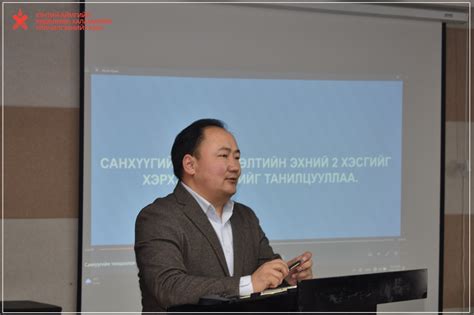 Хэн Хэнтий аймгийн Хөдөлмөр Халамжийн үйлчилгээний газар