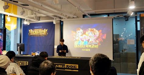 시프트업 데스티니 차일드 3주년 기념 라그나 페스타 성료