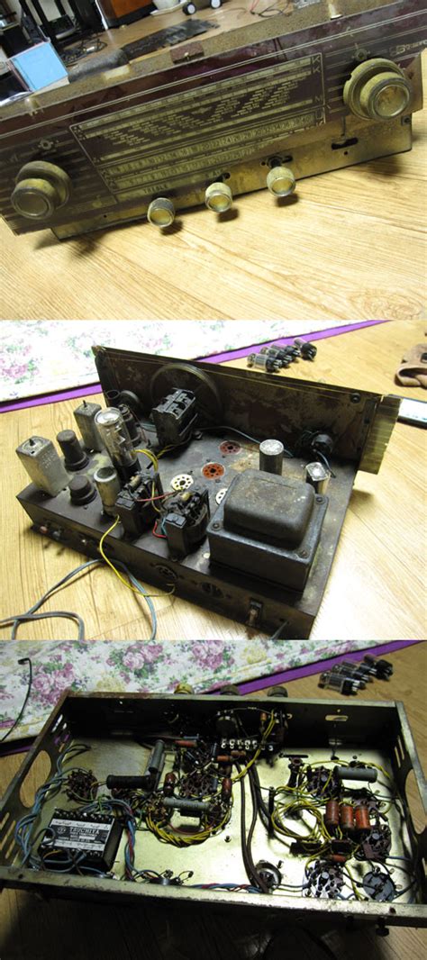 소리전자 진공관 라디오 부품