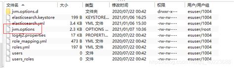 Initial Heap Size 268435456 Not Equal To Maximum Heap Size 536870912 ； Csdn博客