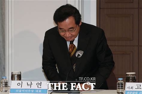 Tf사진관 이낙연 초청 관훈토론회 포토 기사 더팩트