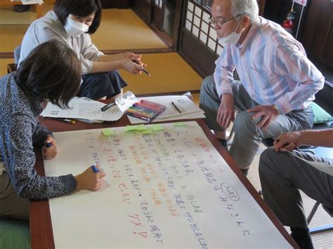 【事業報告】災害時外国人支援 サポーター育成研修｜山形県国際交流協会 Airy