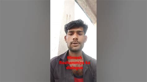 Himesh Reshammiya Ka Dialogue Short Video Youtube