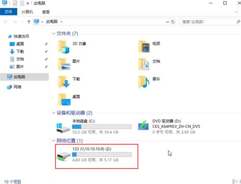 群晖助手在win10下映射网络驱动器失败的解决方法 Gxnas博客
