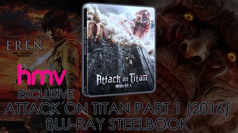 Attack On Titan Part 1 2015 Hmv Exclusive Blu Ray Steelbook 進撃の巨人