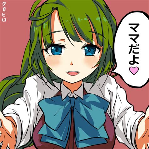 夕雲「ママだよ♡」 タカヒロ さんのイラスト ニコニコ静画 イラスト