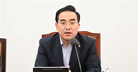 박홍근 윤 대통령의 34초 문답에 소통 아닌 출근도장