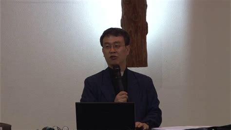 창5동 성당 160429 견진교리 1 성경 공부의 필요성 박기석 신부님 Youtube