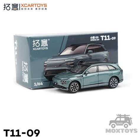 Xcartoys 164 Xiaopeng G9 Interstellar Green รถโมเดลdiecast Shopee