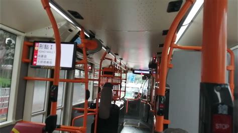Lwb S E42 Ue6x3 Xh4232 E36a Ventura落車門開關門過程 㩒鐘聲及形點i報站 Youtube