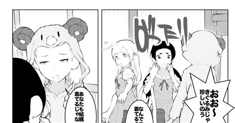 百合 「まゆゆか」第4話06～07p オリジナル百合漫画 スズメちゃん＠漫画垢のマンガ 漫画 創作 オリジナル Pixiv