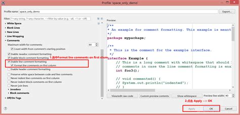 【支配强迫症】eclipse 单行注释对齐eclipse注释总是顶格 Csdn博客