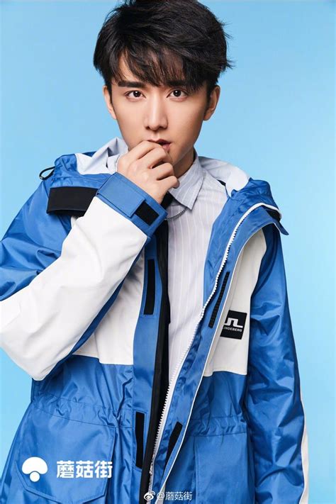 Steven Zhang Xin Cheng Mogu Street 2019 Diễn Viên 24 Tháng 8