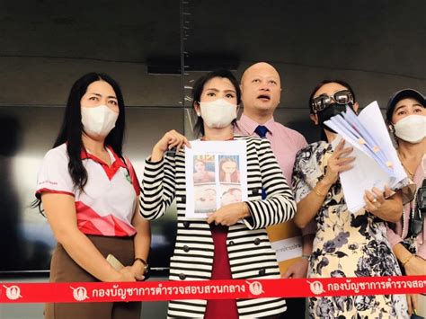 Photo Gallery แห่แจ้งจับร้านเพชรชื่อดัง เปิดเพจหลอกลงทุน เชิดเงินกว่า 60 ล้านหนี