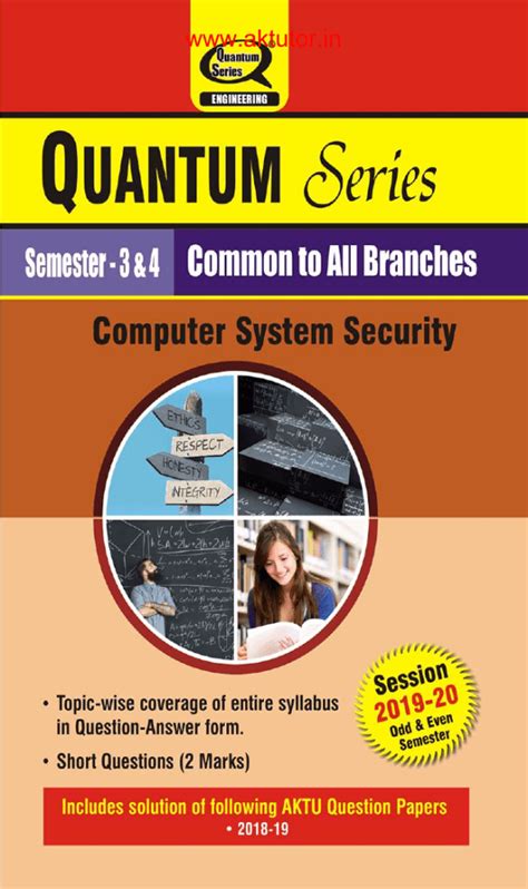 Computer System Security Book