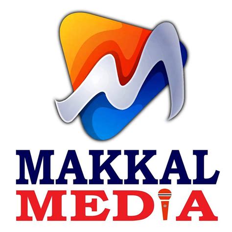 அரிப்பெடுத்த ஆடாத அறுத்துருவோம் Makkalmedia Jaguarnathan Aramsei