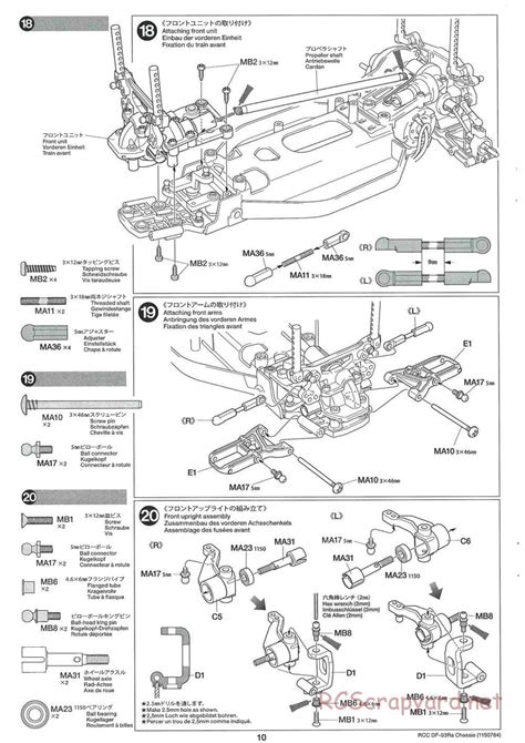 Tamiya DF Ra Chassis Manual RCScrapyard Radio Controlled Model Archive