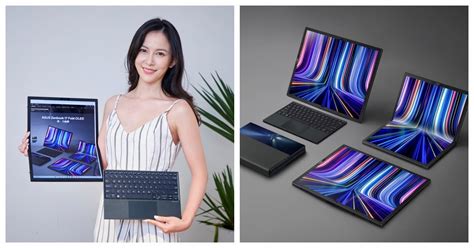 華碩zenbook摺疊筆電 Ifa 2022最吸睛 Juksy 街星