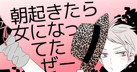 ヘタリア 【ヘタリア腐】gutgutgut新刊サンプル【女普注意】 るこのマンガ 腐向け トマトウサギ 薔薇兎 Pixiv