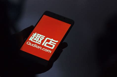 校园贷鼻祖的谜之操作：没了主业，还狂赚4个亿 知乎