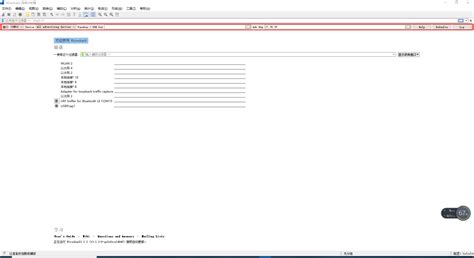 Nordic Nrf52840实战学习 使用nrf52840开发板抓蓝牙数据包running The Nrf Sniffer Csdn博客