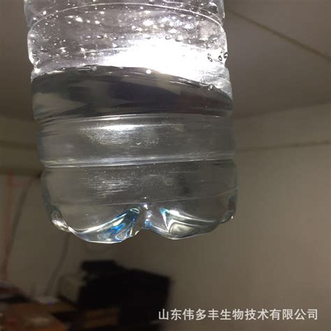 现货供应地面渗透有机硅防水剂建筑混凝土用原液甲基硅酸钠憎水剂 阿里巴巴