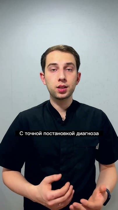 Как определить сколиоз Youtube