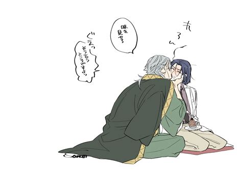 福鴎「キスの日らしいから福鴎おいとくね再放送でごめんね 」さの字の漫画