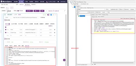 Bug Ms上传文件报错，但是jmeter可以正常上传，请定位确认。 · Issue 14707 · Metersphere