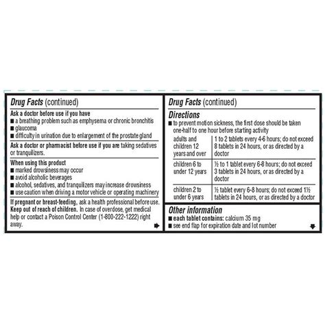Quality Plus Motion Sickness Relief Dimenhydrinate 50mg 12ct