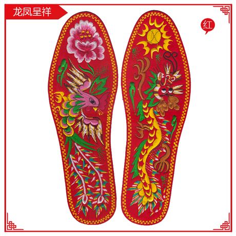 批发鞋垫手工 手工鞋垫 大山谷图库
