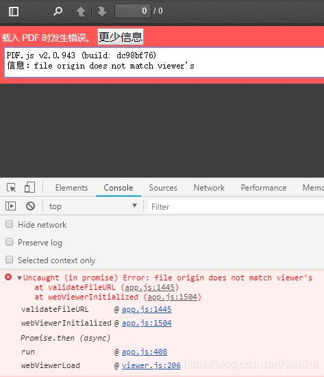 Pdfjs实现html页面读取pdf文件内容js读取pdf文件内容 Csdn博客