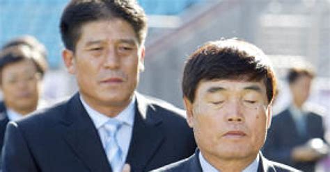 전남드래곤즈 감독 취임식