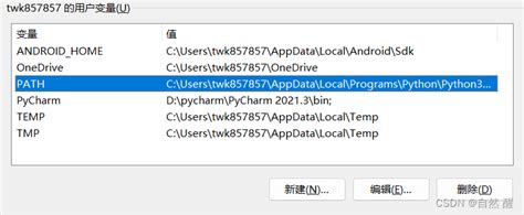 React Native项目如何在真机上运行？react Native真机调试 Csdn博客
