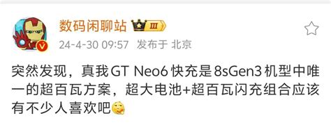五月共有9款新机发布！有影像旗舰也有性能旗舰！别错过