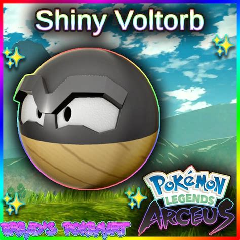 Shiny Voltorb