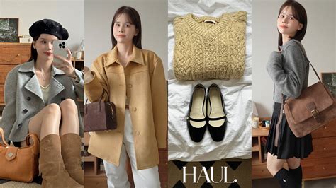 가을 옷 막차 취향 듬뿍 담은 가을 패션하울 숏 핸드메이드 코트 스웨이드 자켓 버터 케이블 니트 화이트 데님