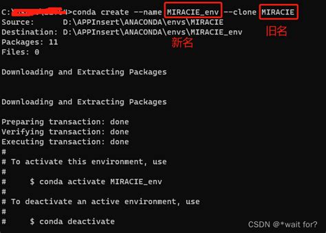 Python Csdn