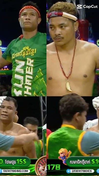 ឡៅ ចន្ទ្រា ស ងសឹ ក សាមី បានចាមេក បានហើយបងប្អូន ដោយផ្តួ ល សាមី សន្ល ប់ទឹក៣