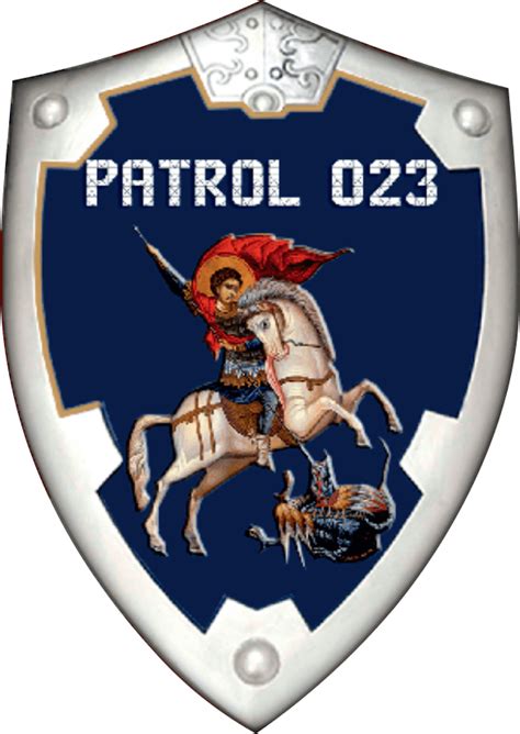 O nama - Patrol 023 - Sinonim za bezbednost