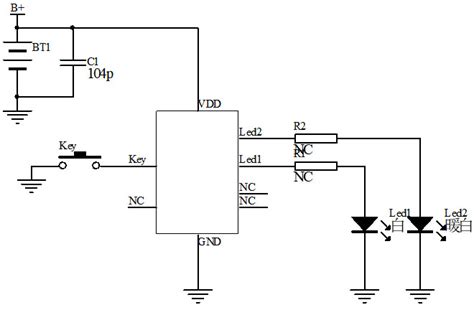 电子切换开关芯片sop 8按一下l1按一下l2按一下l1 L2多路换段开关芯片 单按键色温切换开关ic方案 国产多路开关芯片