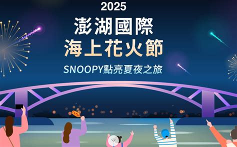 【kkday折扣碼】2025年6月最新！隱藏優惠碼、信用卡優惠、新用戶優惠、限時活動總彙整 Jiou揪好玩