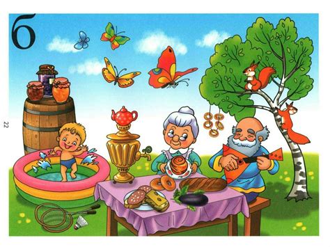 Упражнение для развития речи и внимания Блог Лого Эксперт Логопедия Развитие речи