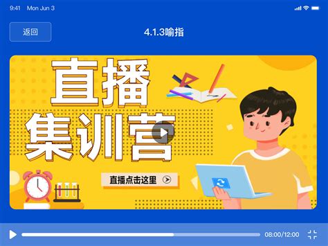 呦小阅 ai让阅读更高效