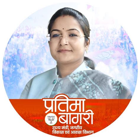 Pratima Bagri Pratima Bagri Added A New Photo