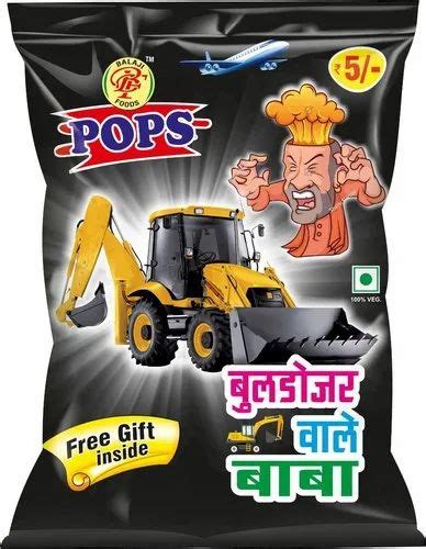 Pops Bulldozer Wale Baba At Best Price In Bareilly By Balaji Foods Id