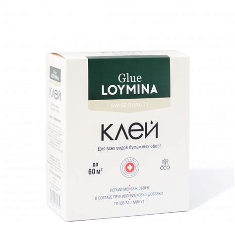 Клей для обоев премиум класса от производителя ТМ Loymina.