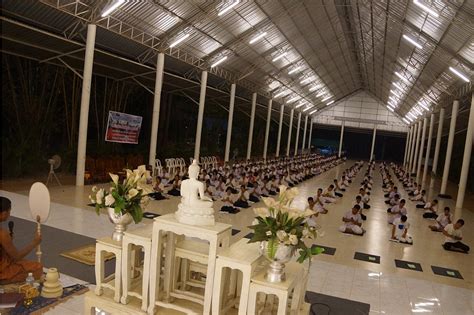 โรงเรียนมัธยมพัชรกิติยาภา๑นครพนม 2557