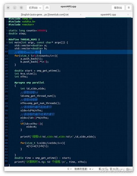 Openmp Loop